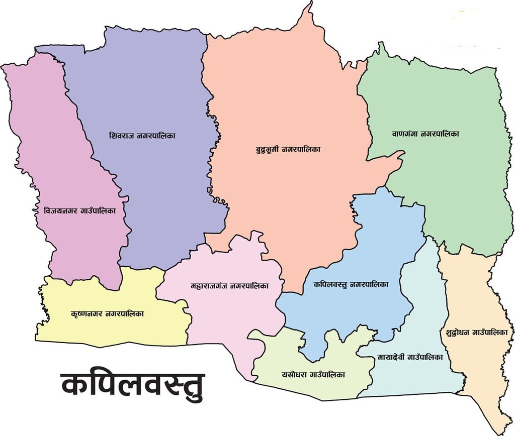 कपिलबस्तुमा भित्रियो डेढअर्व रुपैया अनुदान, सबैभन्दा बढि बाणगंगालाई ...