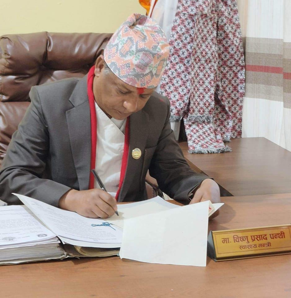 ७२ दिनका ४२ काम : सर्वाधिक सफल मन्त्रीमा पन्थीको नाम « Press Pati